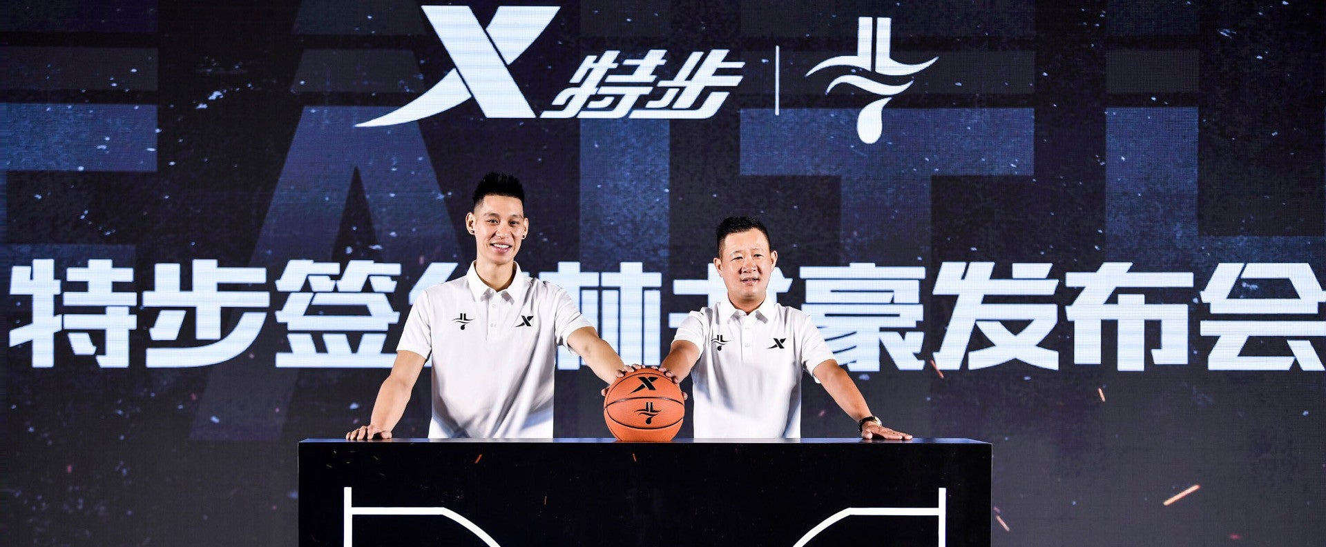 Xtep Jeremy Lin Jlin 1 – Anto Sports