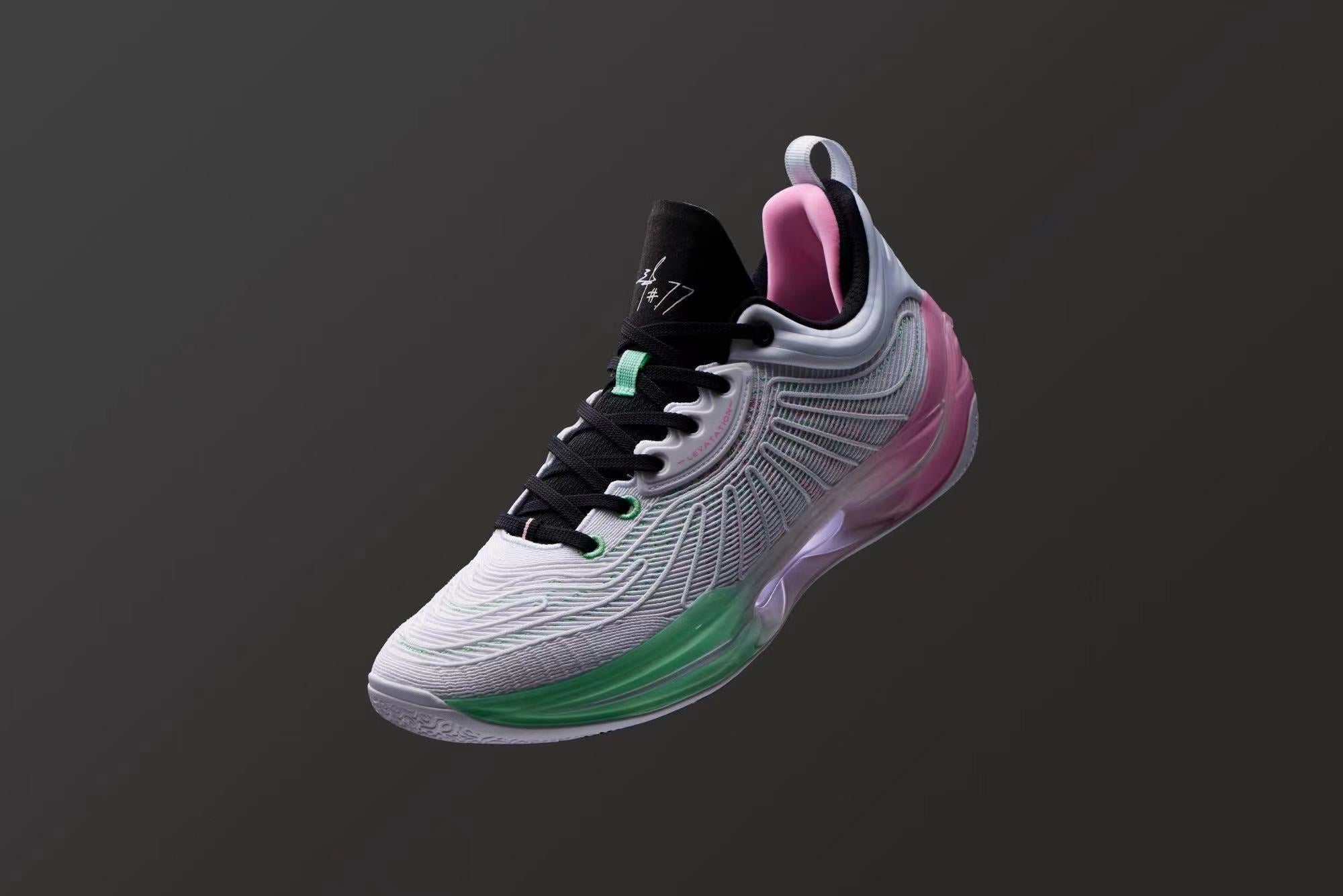 Xtep Levitation 8 – Anto Sports