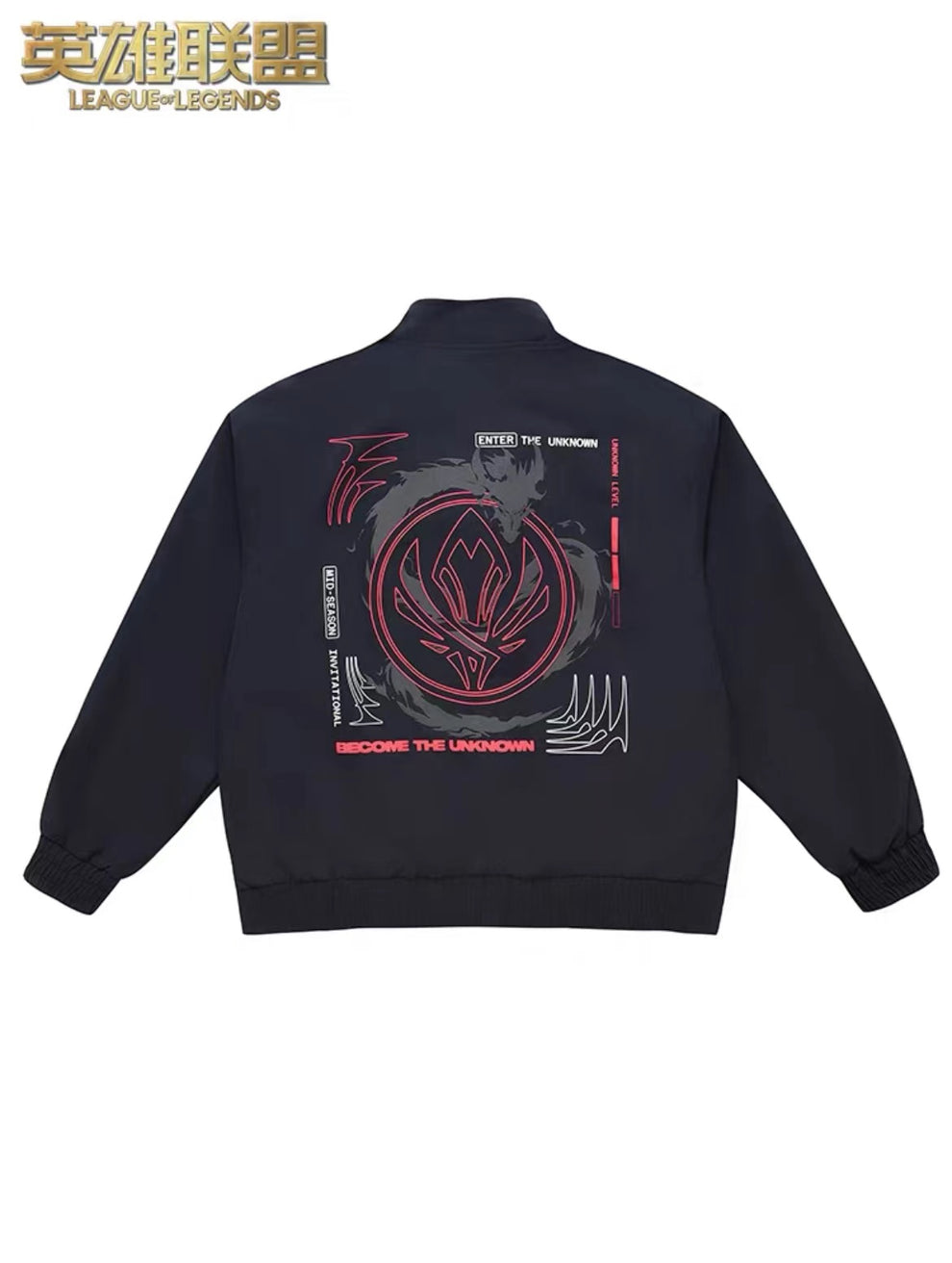 Li-Ning x LOL 2024 MSI Jacket – Anto Sports