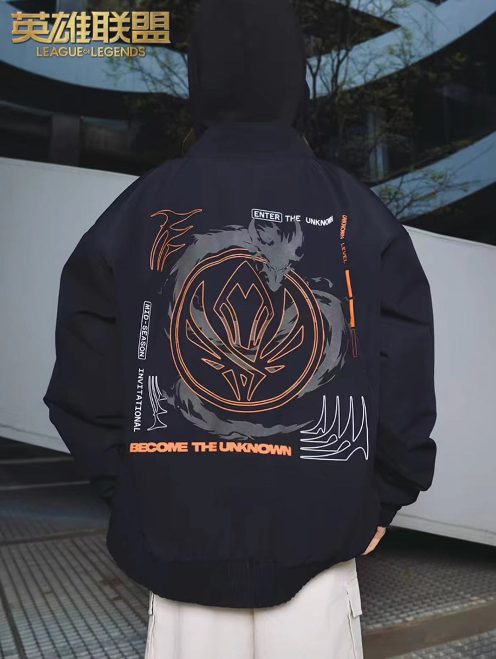 Li-Ning x LOL 2024 MSI Jacket – Anto Sports