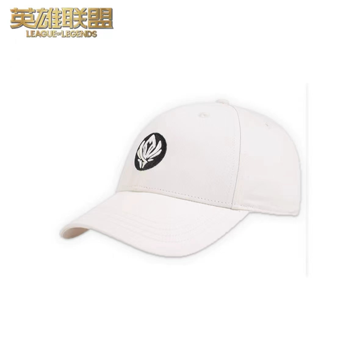 Li-Ning x LOL 2024 MSI Baseball Cap – Anto Sports