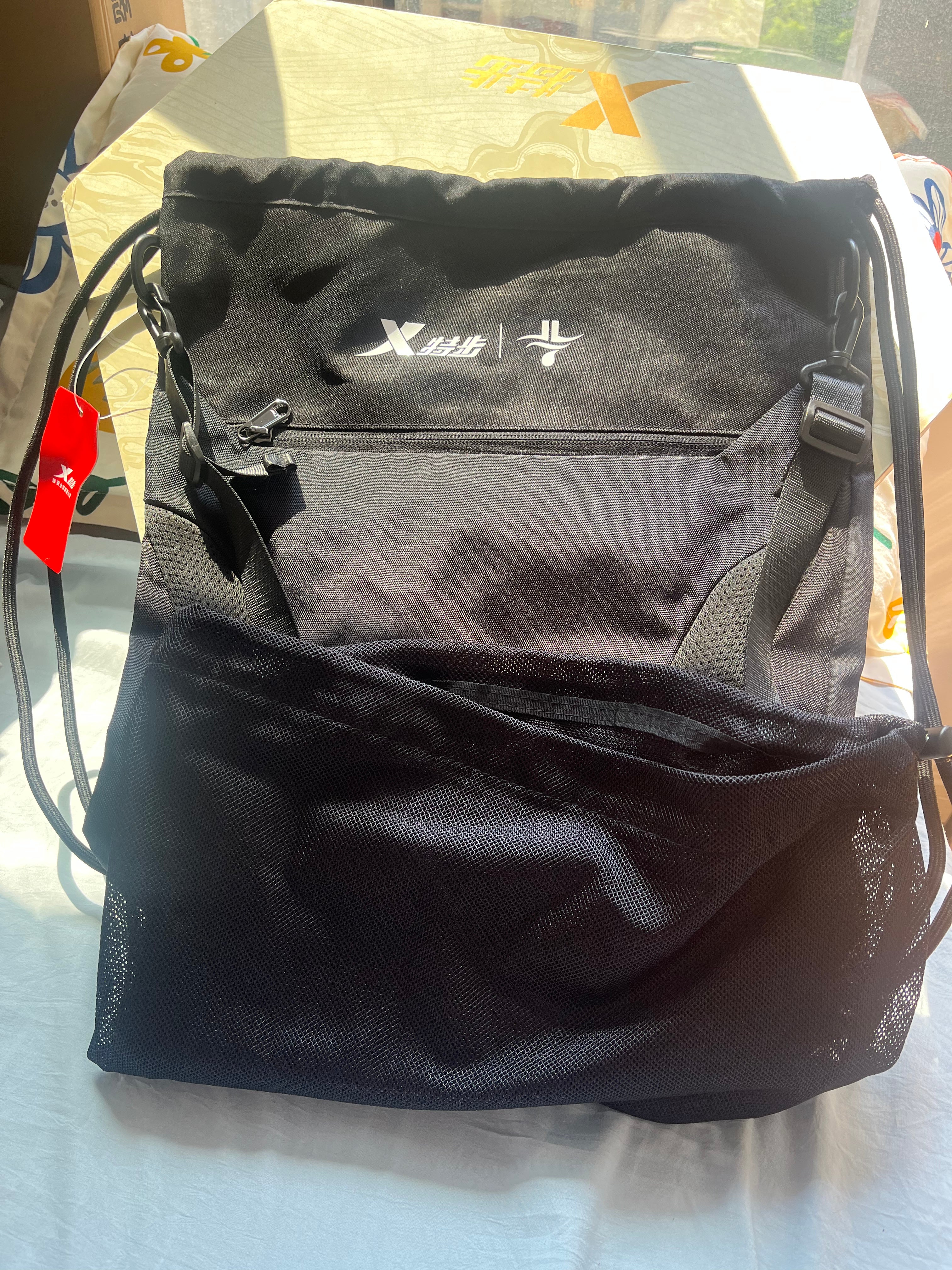 Xtep Professional Basketball Backpack – Anto Sports