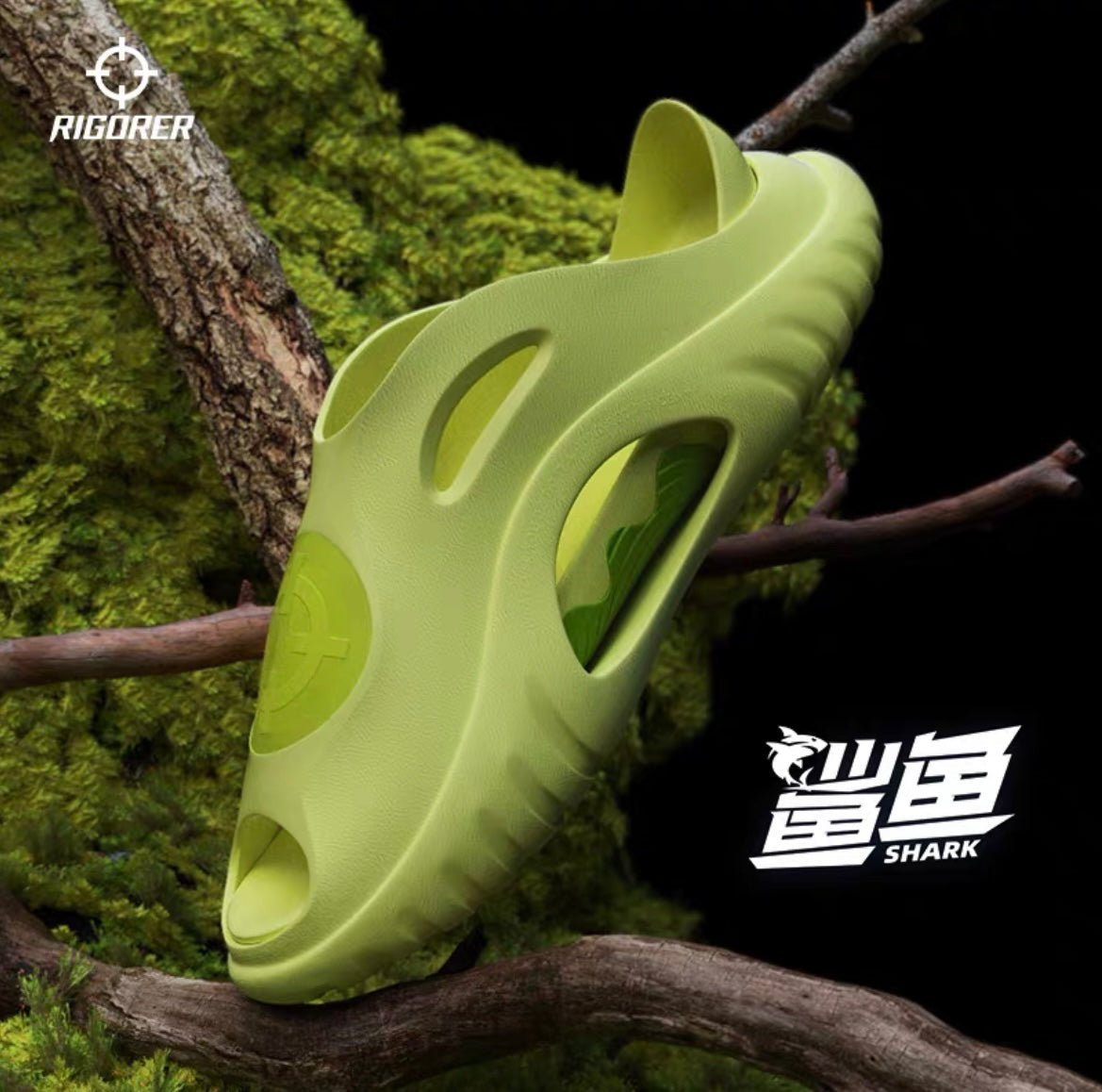 Austin Reaves x Rigorer Slippers – Anto Sports