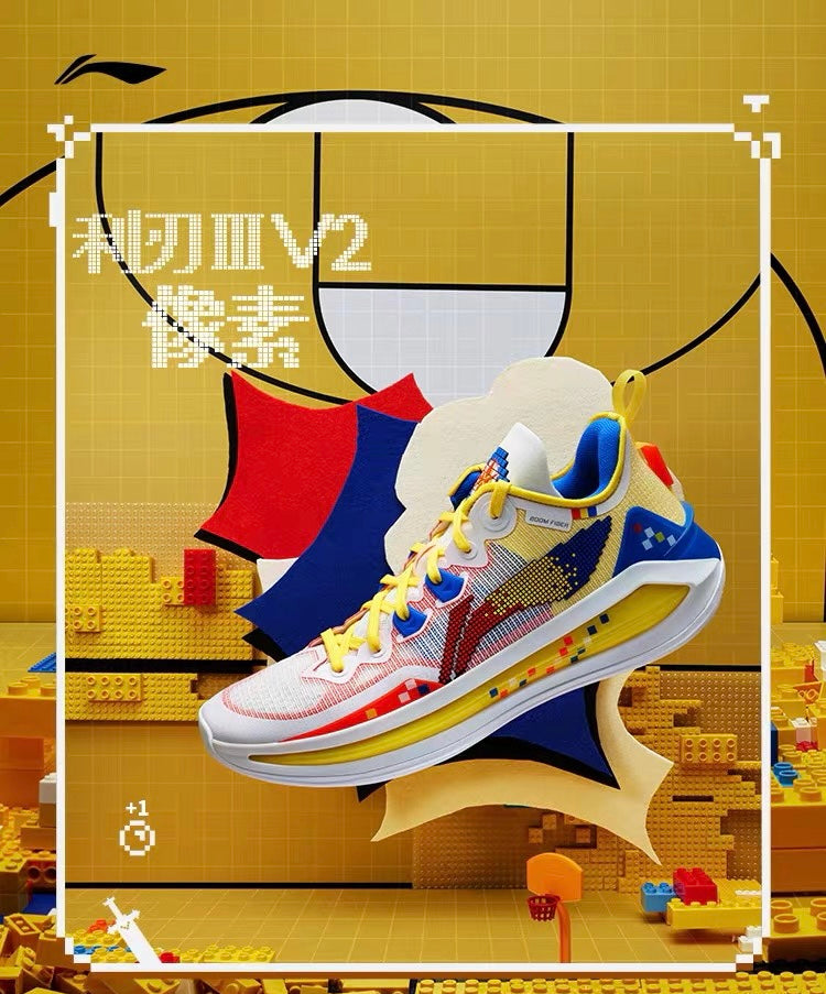 Li-Ning Liren 3 V2 - Pixel – Anto Sports