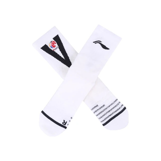 [CBA] Li-Ning High-Top Anti-Slip Socks for On-Court Players – Anto Sports