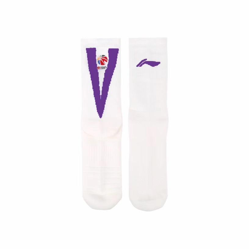 [CBA] Li-Ning High-Top Anti-Slip Socks for On-Court Players – Anto Sports