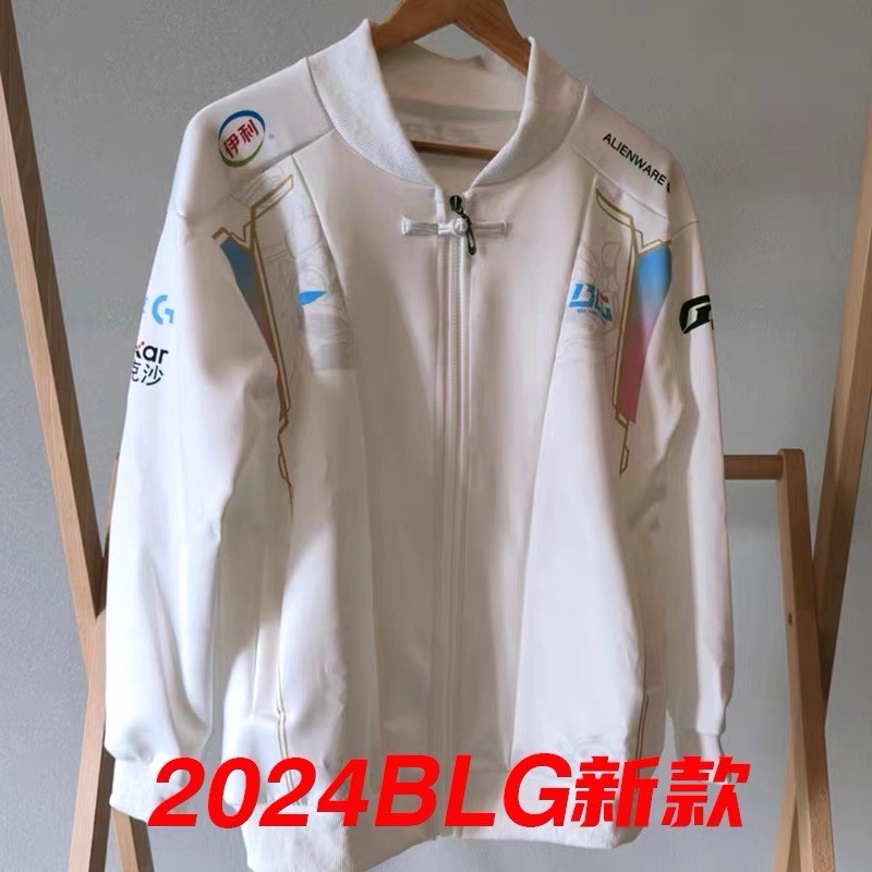 BLG x 2024 League of Legends Team Jacket – Anto Sports