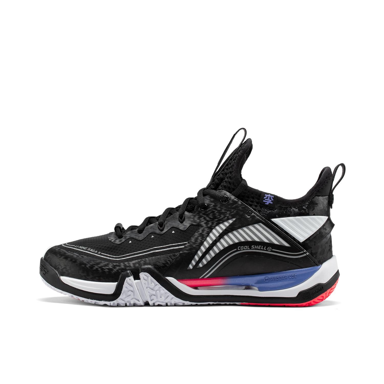 Li-Ning Saga 2 Pro Badminton Shoes - Yin Yang – Anto Sports
