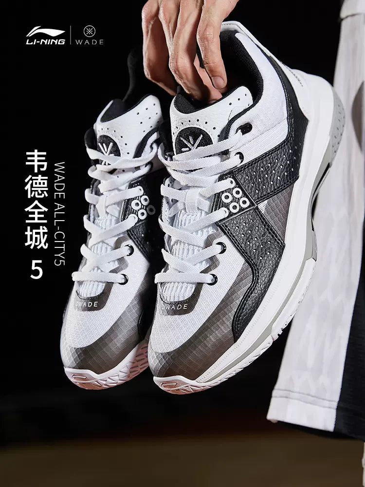 Li Ning Wade All City 5 - Black/White – Antosports