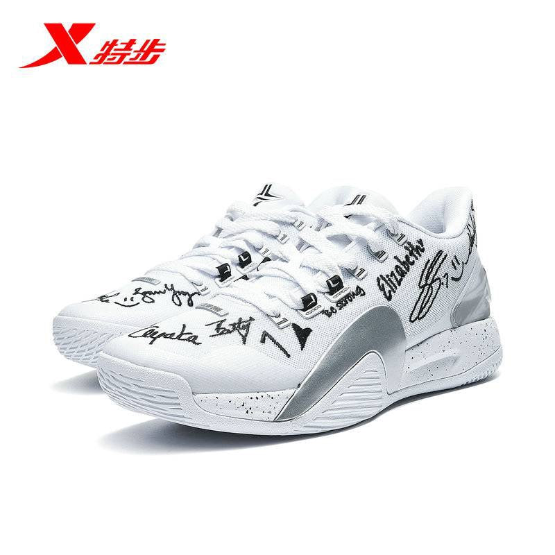Xtep Jeremy Lin Jlin 1 - White/Black – Anto Sports