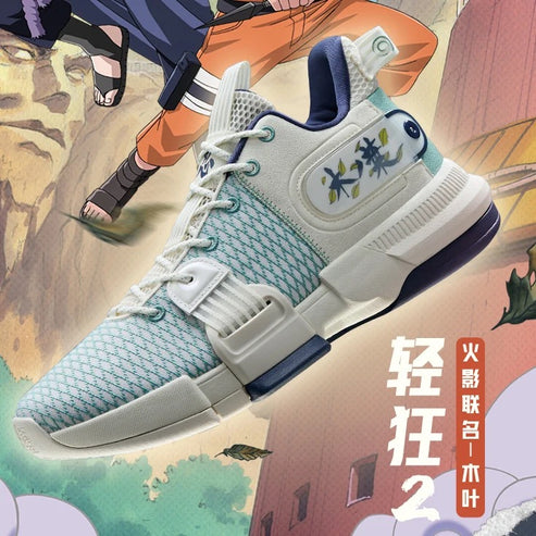 Naruto x Anta Light Crazy 2 - White/Green/Blue – Anto Sports