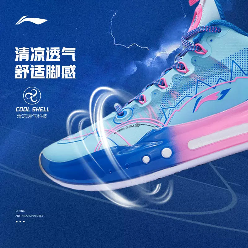 Li Ning Yushuai 14 Beng Low Basketball Shoes - Electric light – Antosports