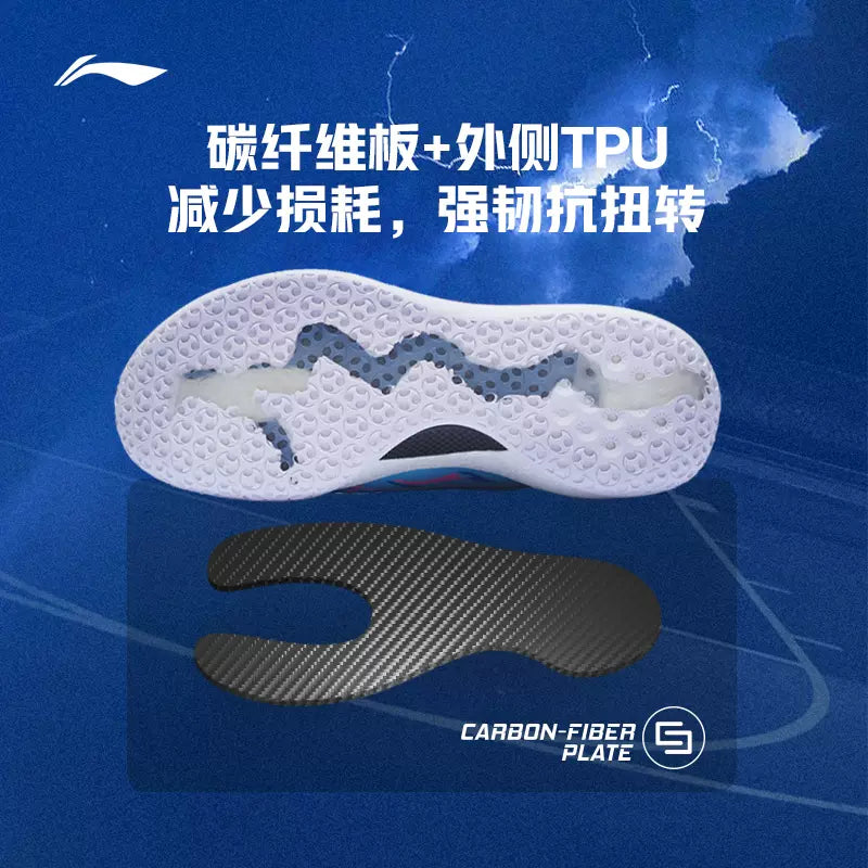 Li Ning Yushuai 14 Beng Low Basketball Shoes - Electric light – Antosports