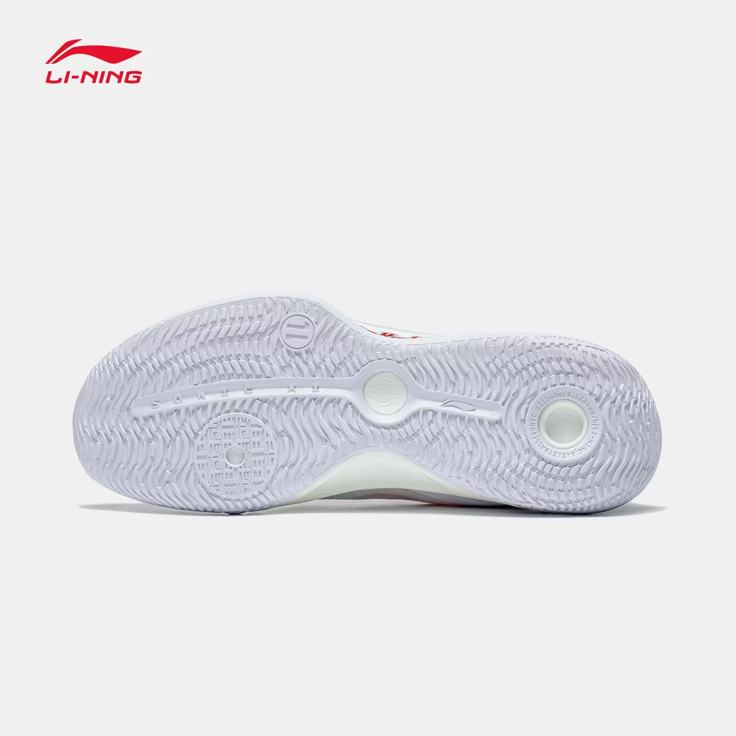 Fred VanVleet x Li Ning Sonic 11 V2 - Raptors – Anto Sports