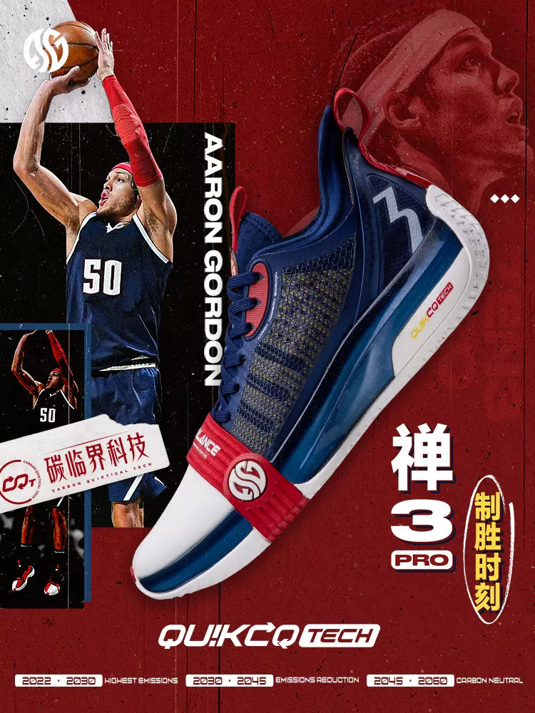 361° Zen 3 Pro Low - Winning Moment – Anto Sports